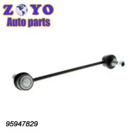 China Replace/Repair Front Stabilizer Link for Chevrolet SPARK 2009 M300 at Affordable for sale