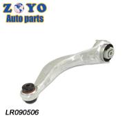 China LR090506 Adjustable Spare Parts Front Control Arm for Jaguar S TYPE Improved Handling for sale