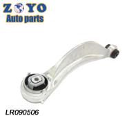 China LR090506 Adjustable Spare Parts Front Control Arm for Jaguar S TYPE Improved Handling for sale