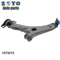 China 2M513051BC Interchange No.1 Control Arm for Ford Focus Saloon 2000-2004 Lower Position for sale