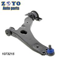 China 2M513051BC Interchange No.1 Control Arm for Ford Focus Saloon 2000-2004 Lower Position for sale