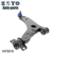 China 2M513051BC Interchange No.1 Control Arm for Ford Focus Saloon 2000-2004 Lower Position for sale