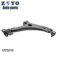 China 2M513051BC Interchange No.1 Control Arm for Ford Focus Saloon 2000-2004 Lower Position for sale