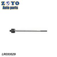 China Nature Rubber Bushing LR033529 Tie Rod Assembly for Land Rover Range Rover 2013-2015 for sale