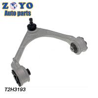 China OE NO. T4N1130 Car Model for Jaguar XF Front Aluminium Upper Control Arm C2Z29115 C2Z29117 for sale