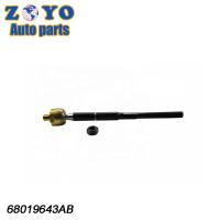 China Chrysker Town Country 2005-2007 Right Position Tie Rod Assembly with Nature Rubber Bushing for sale