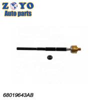 China Chrysker Town Country 2005-2007 Right Position Tie Rod Assembly with Nature Rubber Bushing for sale