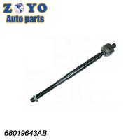 China Chrysker Town Country 2005-2007 Right Position Tie Rod Assembly with Nature Rubber Bushing for sale