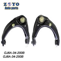 China Car Chassis Parts Suspension Arm for Mazda 6 2002-2008 Saloon GG GJ6A-34-250 GJ6A-34-200 for sale