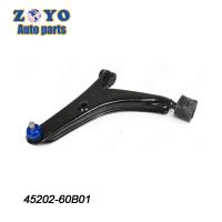 China Front Lower Control Arm for Suzuki 2005 MS5302 Ball Joint 40Cr Auto Suspension Parts for sale
