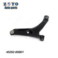 China Front Lower Control Arm for Suzuki 2005 MS5302 Ball Joint 40Cr Auto Suspension Parts for sale