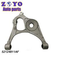 China Interchange No.1 52124811AG Rear Lower Control Arm for JEEP GRAND CHEROKEE 2011-2019 for sale