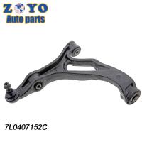 China 40 Cr Ball Joint Lower Control Arm for Audi Q7 2007-2011 Long-Lasting Performance for sale