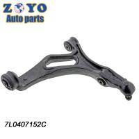 China 40 Cr Ball Joint Lower Control Arm for Audi Q7 2007-2011 Long-Lasting Performance for sale