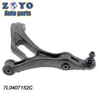 China 40 Cr Ball Joint Lower Control Arm for Audi Q7 2007-2011 Long-Lasting Performance for sale