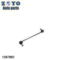 China 1387860 Front Axle Stabilizer Link for  850 c70 s70 v70 Long-Lasting Performance for sale