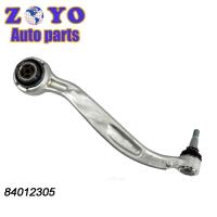 China Aluminum Front Lower Left Control Arm OE NO. 84012306 for CHEVROLET CAMARO 2016-2021 for sale