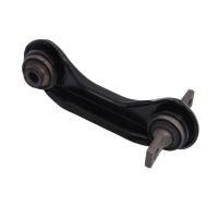 China 40Cr Ball Joint Rear Left Forged Suspension Control Arm for Mitsubishi Mirage 2003 for sale
