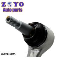 China Aluminum Front Lower Left Control Arm OE NO. 84012306 for CHEVROLET CAMARO 2016-2021 for sale