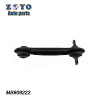 China 40Cr Ball Joint Rear Left Forged Suspension Control Arm for Mitsubishi Mirage 2003 for sale