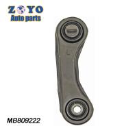 China 40Cr Ball Joint Rear Left Forged Suspension Control Arm for Mitsubishi Mirage 2003 for sale