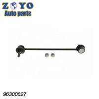 China Front Axle Stabilized Link for Daewoo Nubira 99 Car Model Standard Max Pipe Diameter for sale