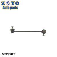 China Front Axle Stabilized Link for Daewoo Nubira 99 Car Model Standard Max Pipe Diameter for sale