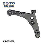 China OEM Standard Left Suspension Control Arm for Mitsubishi Lancer 520-885 from Dorman for sale