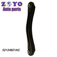 China 2007-2021 Dodge Challenger Rear Control Arm 52124821AC Interchange No.1 68253181AA for sale