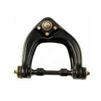China Replace/Repair Front Left Upper Control Arm for MITSUBISHI L200 Dorman No. 521-307 for sale