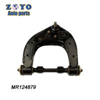 China Replace/Repair Front Left Upper Control Arm for MITSUBISHI L200 Dorman No. 521-307 for sale