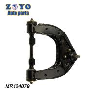 China Replace/Repair Front Left Upper Control Arm for MITSUBISHI L200 Dorman No. 521-307 for sale