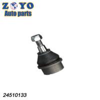 China Car Fitment WULING SGMW 24510133 Adjustable Ball Joints for Wulin Hongguang N300 2011-2018 for sale