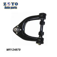 China Replace/Repair Front Left Upper Control Arm for MITSUBISHI L200 Dorman No. 521-307 for sale