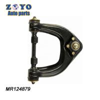 China Replace/Repair Front Left Upper Control Arm for MITSUBISHI L200 Dorman No. 521-307 for sale