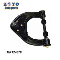 China Replace/Repair Front Left Upper Control Arm for MITSUBISHI L200 Dorman No. 521-307 for sale