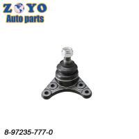 China Adjustable Ball Joints for Isuzu D-Max I 4W 2002-2012 Reference NO. 59792 High Qulity for sale