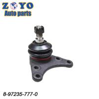 China Adjustable Ball Joints for Isuzu D-Max I 4W 2002-2012 Reference NO. 59792 High Qulity for sale