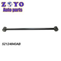 China OE NO. 68253184AA Front Stabilizer Link for DODGE DURANGO 2011-2019 M-CLASS W166 for sale