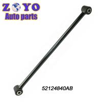 China OE NO. 68253184AA Front Stabilizer Link for DODGE DURANGO 2011-2019 M-CLASS W166 for sale