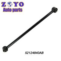 China OE NO. 68253184AA Front Stabilizer Link for DODGE DURANGO 2011-2019 M-CLASS W166 for sale