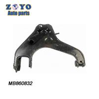 China SPHC Steel Front Suspension Parts for Mitsubishi Montero 1994- Adjustable Control Arm for sale
