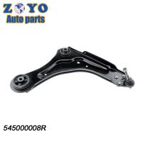 China Bushing Nature Rubber Front Axle Left Lower Control Arm for  LATITUDE 2011-2016 for sale