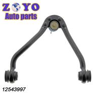China DORMAN No. 520-171 Right Control Arm Replacement For CHEVROLET K1500 SUBURBAN 95-99 for sale