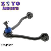 China DORMAN No. 520-171 Right Control Arm Replacement For CHEVROLET K1500 SUBURBAN 95-99 for sale