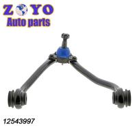 China DORMAN No. 520-171 Right Control Arm Replacement For CHEVROLET K1500 SUBURBAN 95-99 for sale