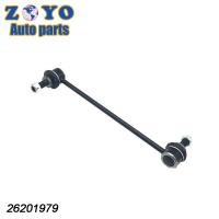China Max Pipe Diameter Standard Suspension Parts Sway Bar Link for Chevrolet Lova RV 2015- for sale