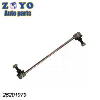 China Max Pipe Diameter Standard Suspension Parts Sway Bar Link for Chevrolet Lova RV 2015- for sale