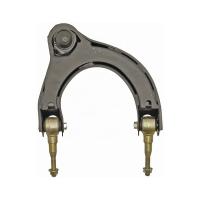 China Customized SPHC Front Lower Control Arm for Mitsubishi Eclipse/Eagle Talon 1996-2004 for sale