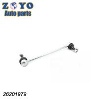 China Max Pipe Diameter Standard Suspension Parts Sway Bar Link for Chevrolet Lova RV 2015- for sale